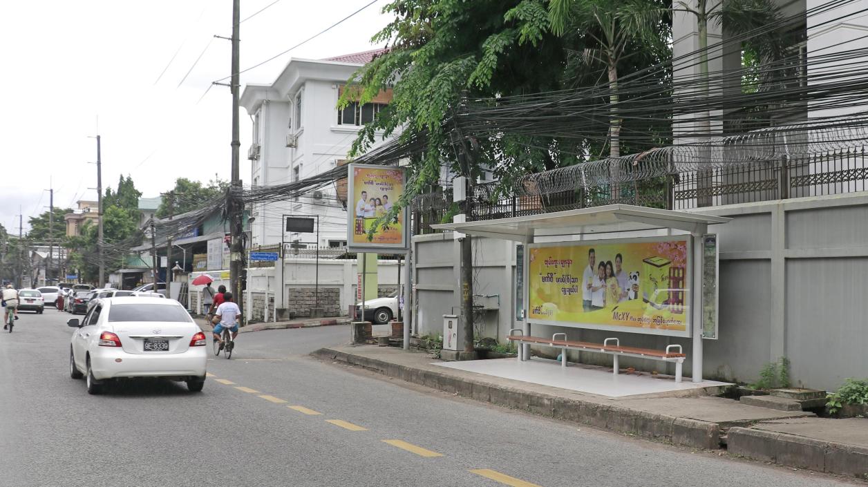 McXY Plus | JCDecaux